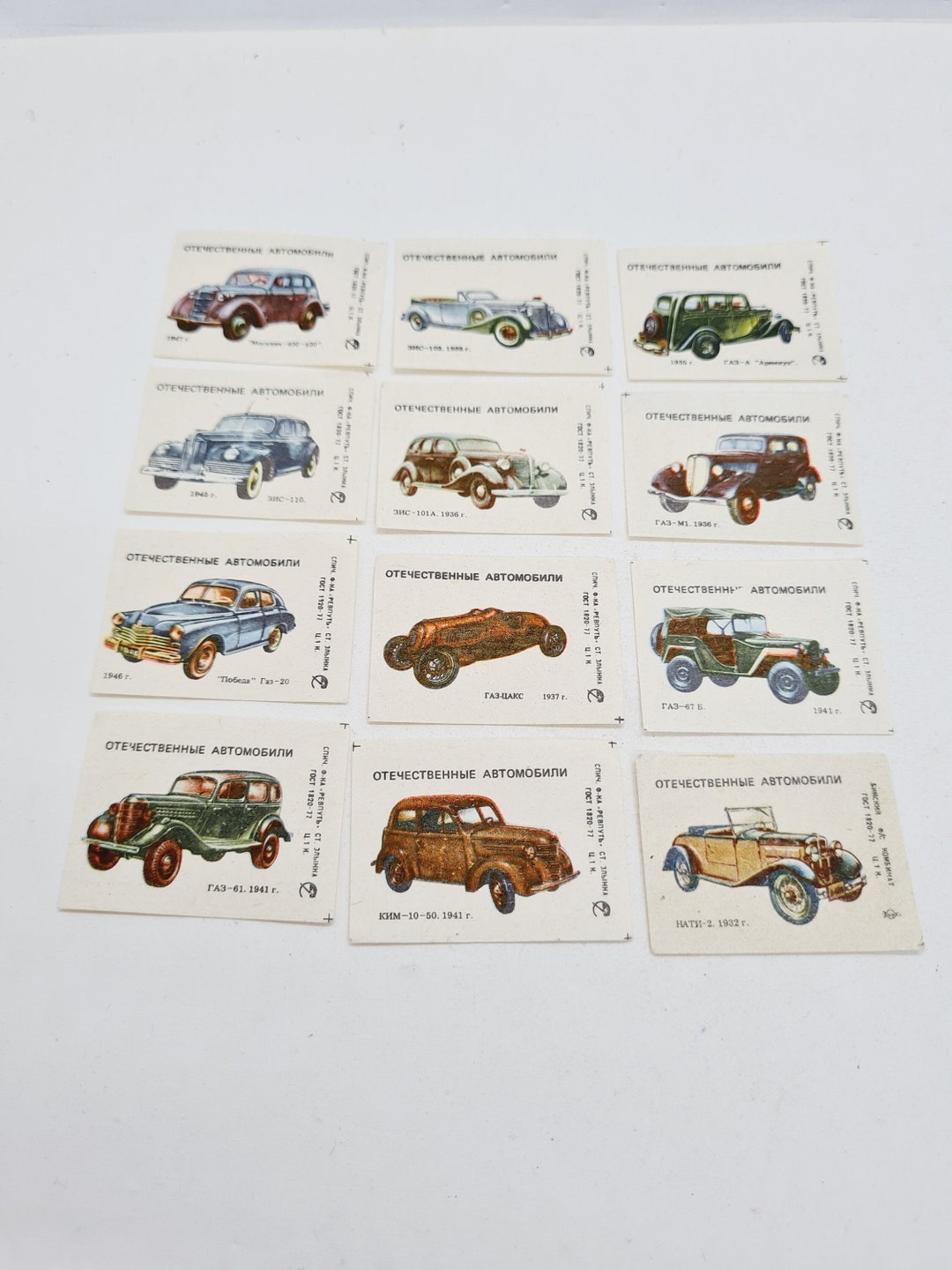 Soviet Vintage Set of 12 Match Labels "soviet Cars" Made in USSR in ...