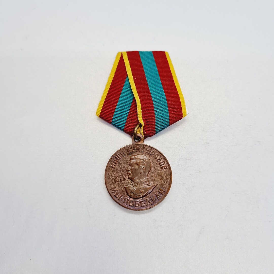 Stalin Medal - Medal ""for Valiant Labour in the Great Patriotic War ...