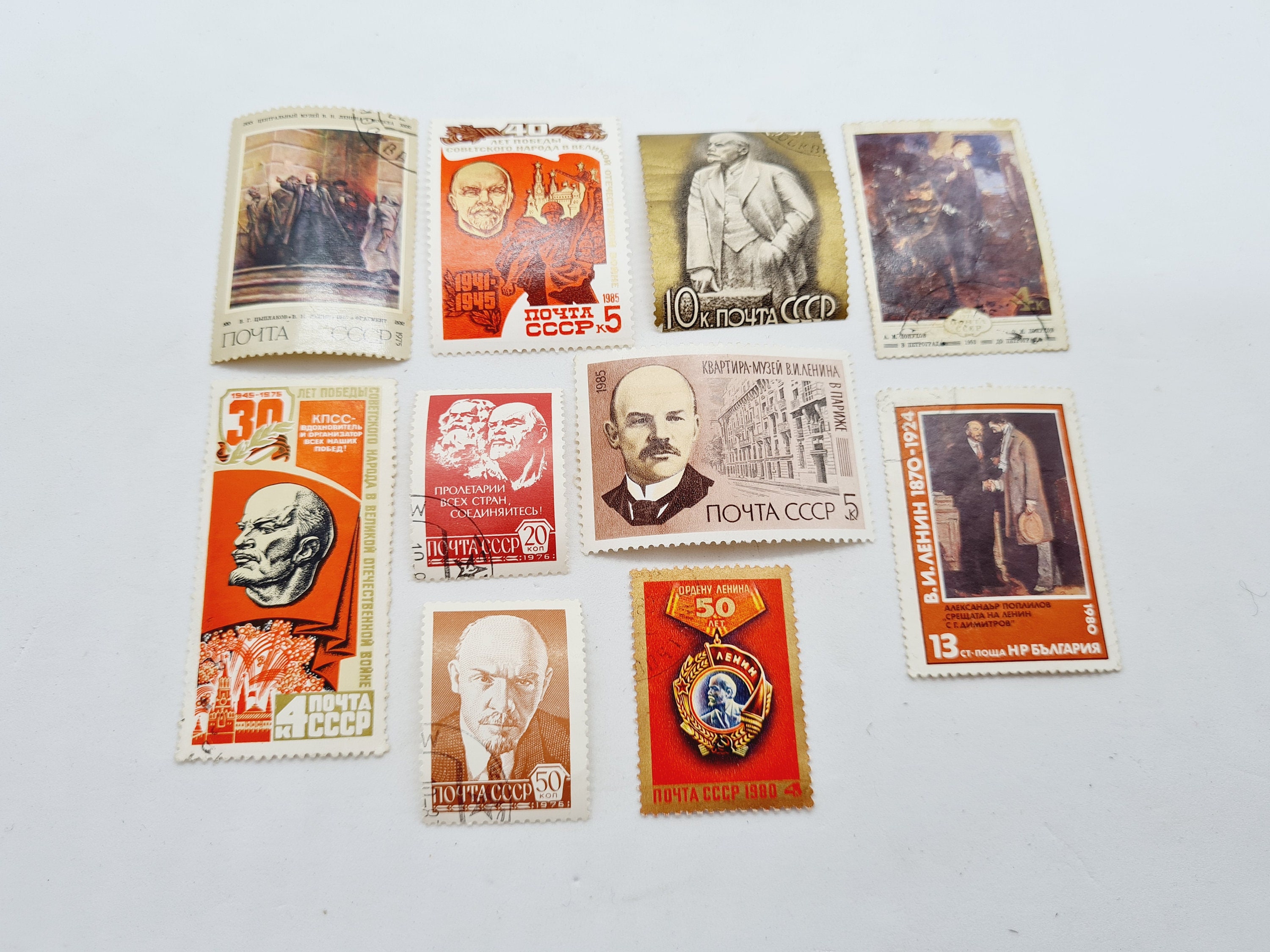 Lenin Stamps Soviet Vintage Set of 10 Postage Stamps Made in - Etsy UK