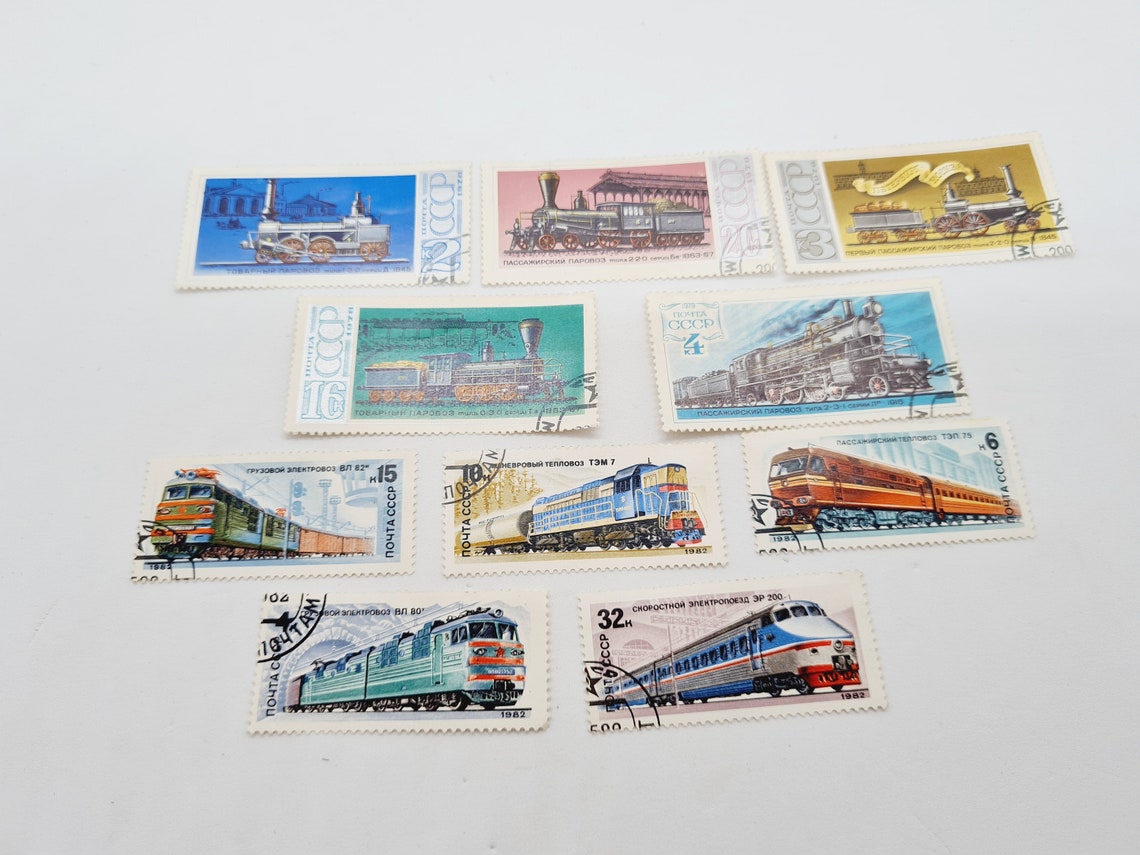 Train stamps Soviet Vintage Set of 10 Train postage stamps | Etsy