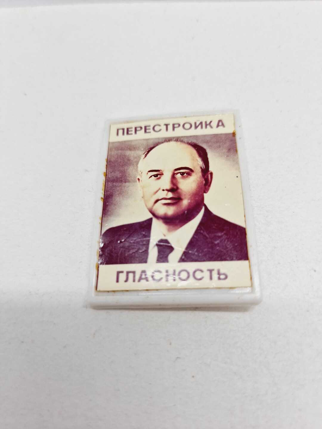 Rare Mikhail Gorbachev Pin Rare Soviet Vintage Mikhail - Etsy