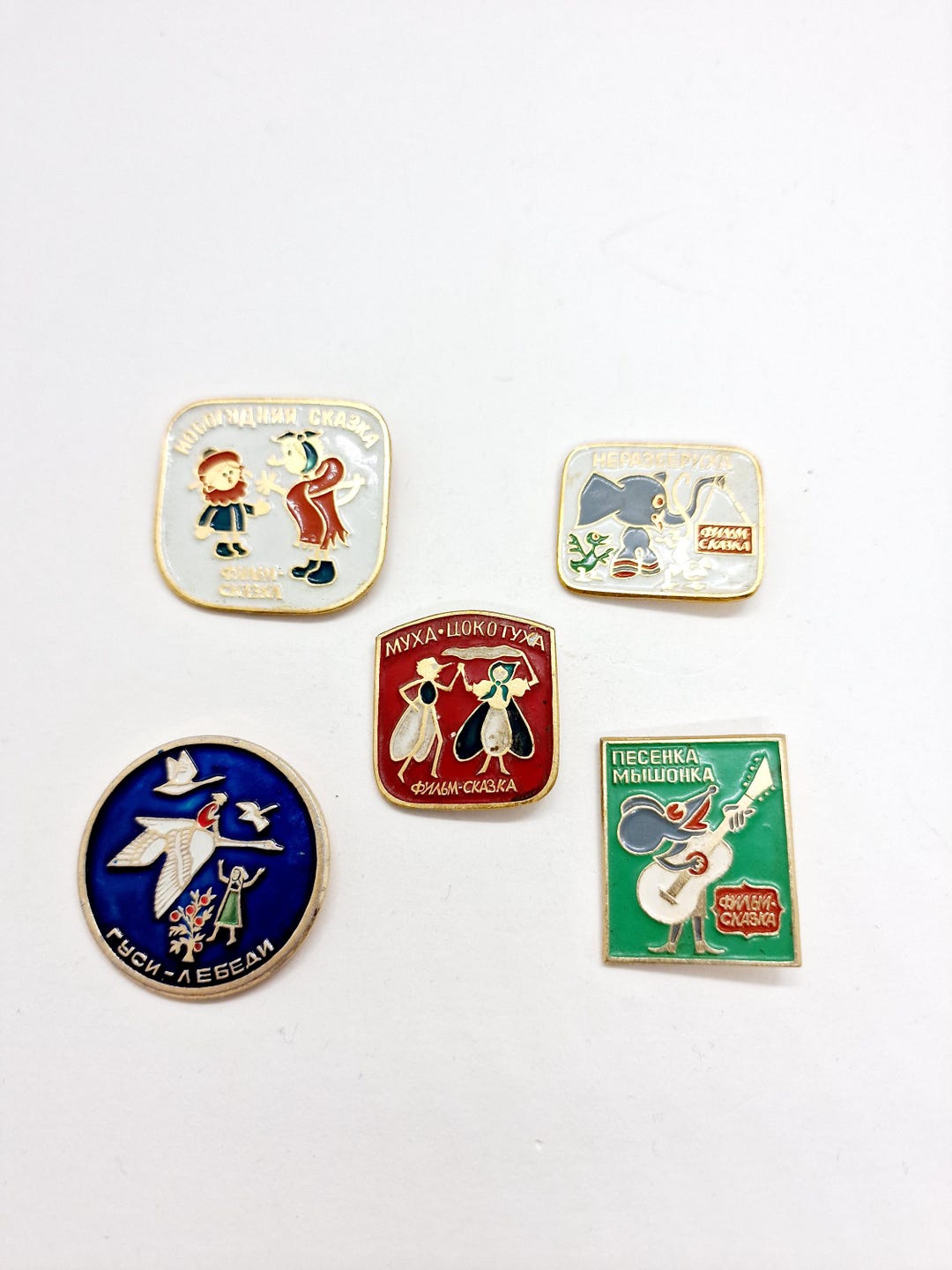 Soviet Vintage Pins - Set of 5 Pins With Fairy-tales Made in USSR in ...