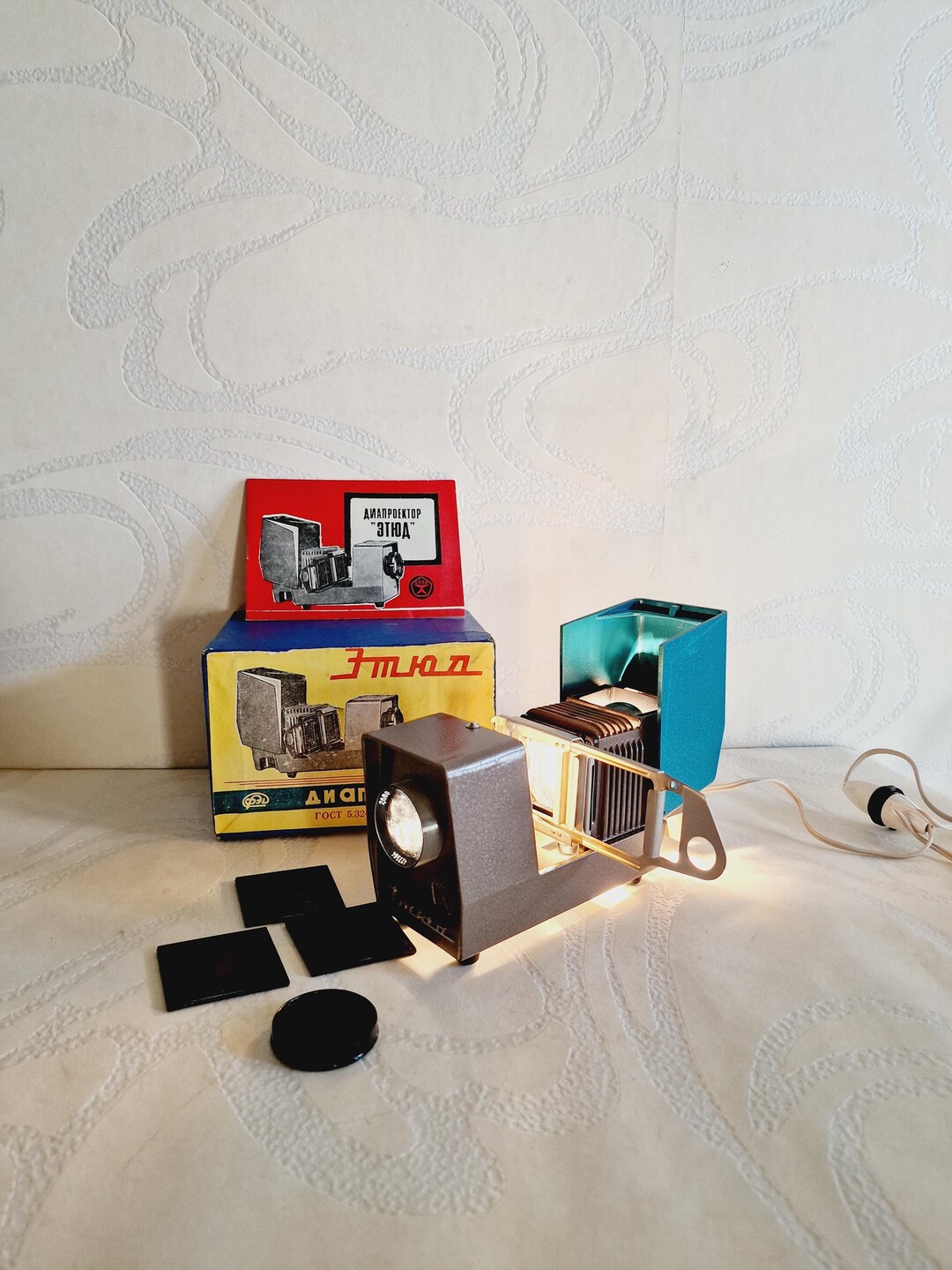 Soviet Vintage Slide Projector Etude USSR Vintage Diaprojector Made in ...