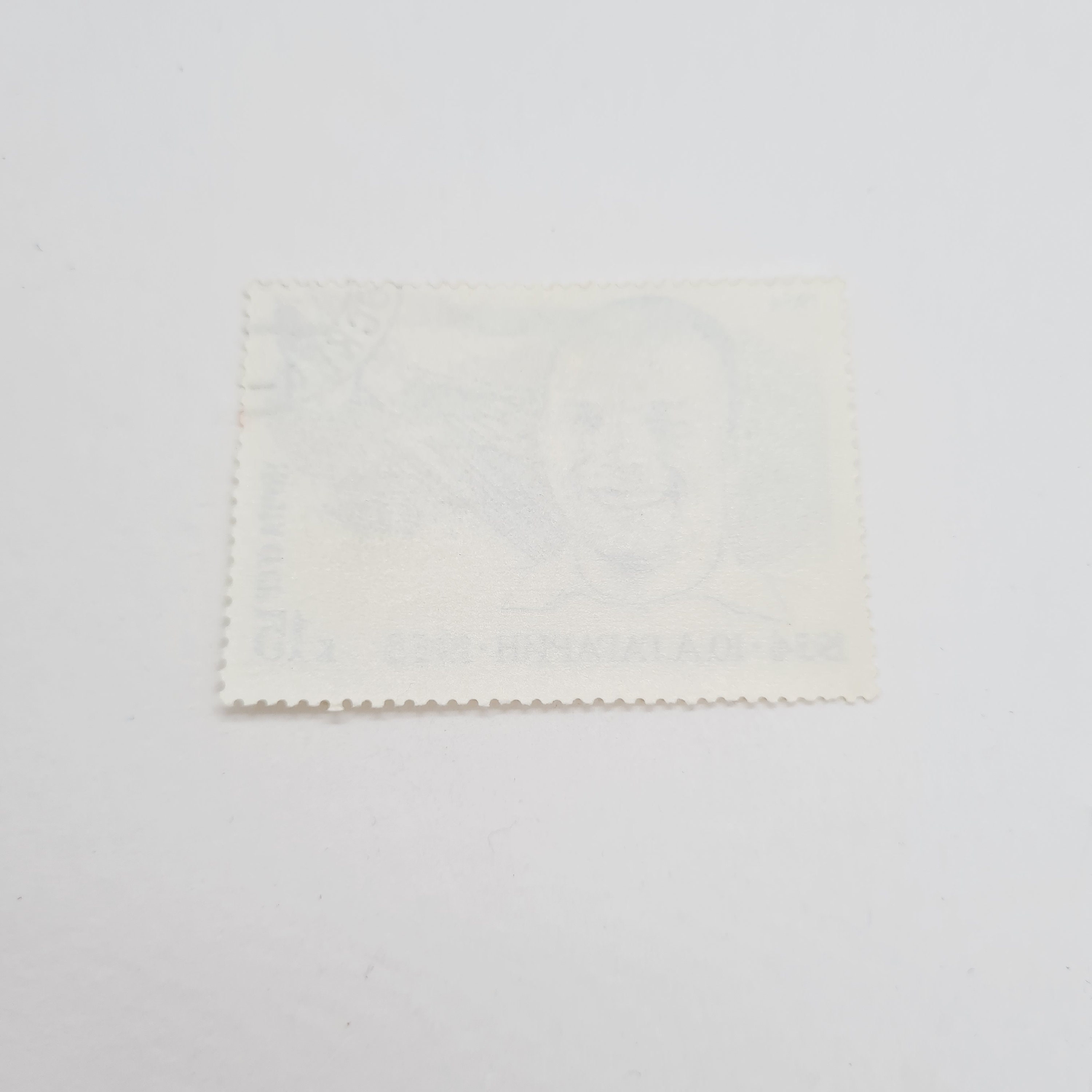 Yuri Gagarin Postage Stamp Soviet Vintage Stamp Devoted to - Etsy