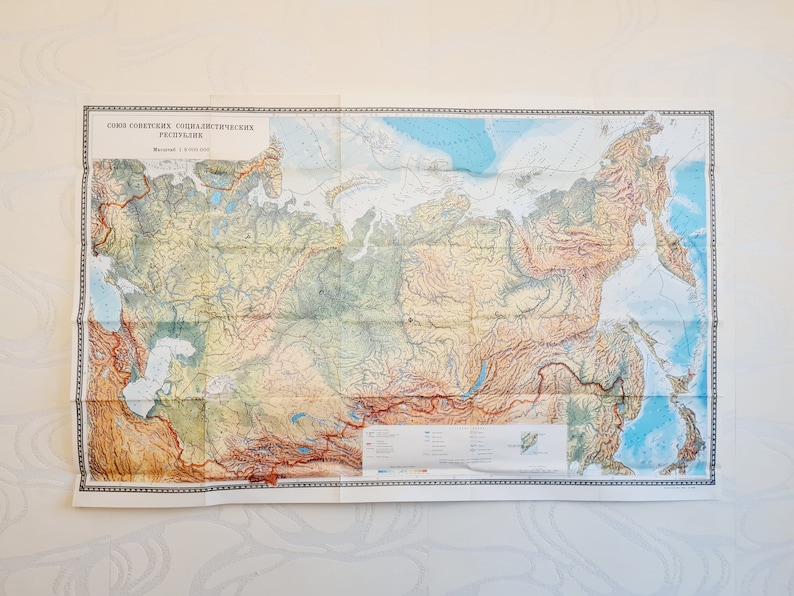 Soviet Vintage Geographical Wall Map of USSR of the Year 1975. - Etsy