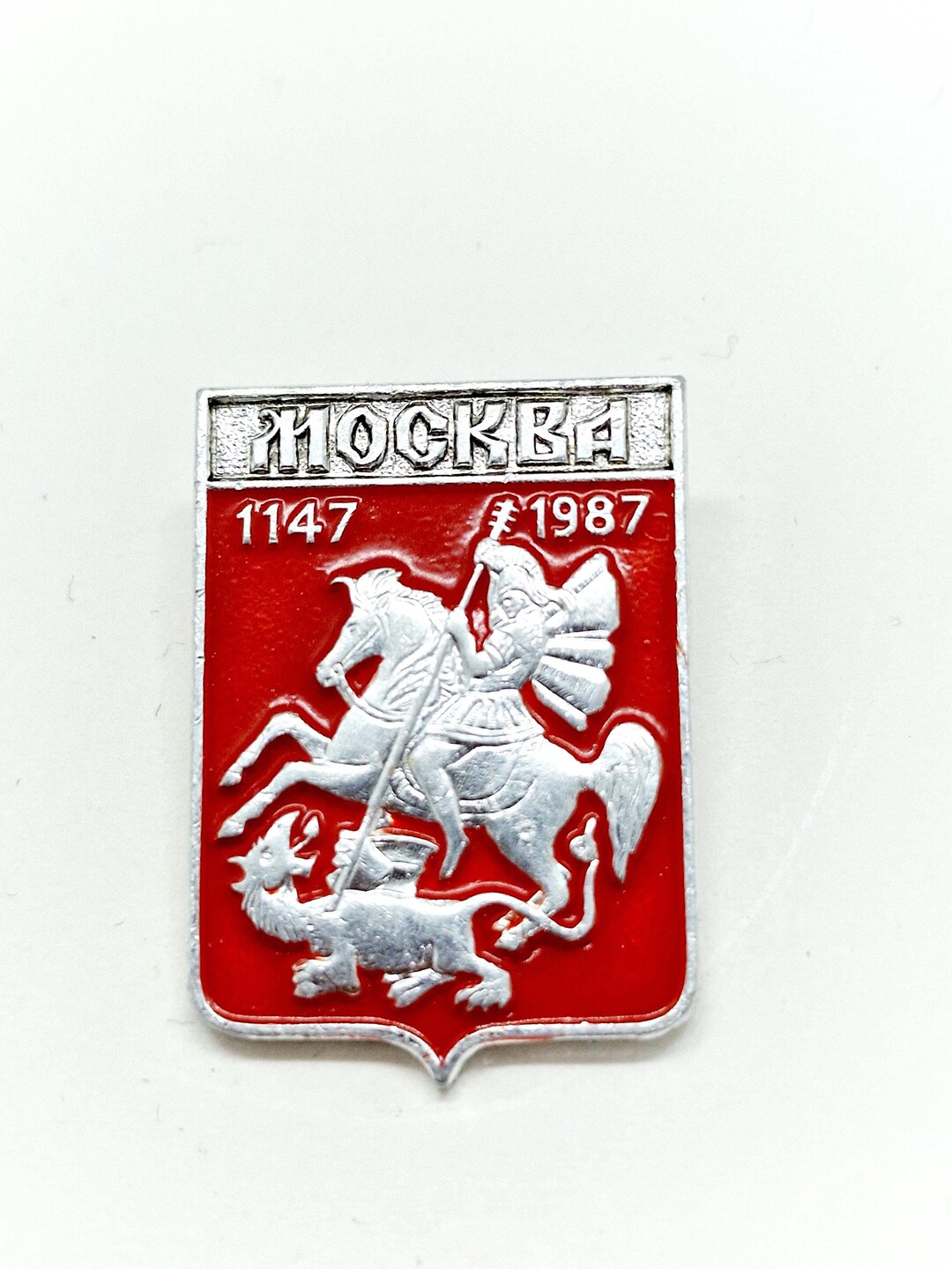 Moscow Pin - Coat of Arms of Moscow City Pins Badges Made in Russia in ...