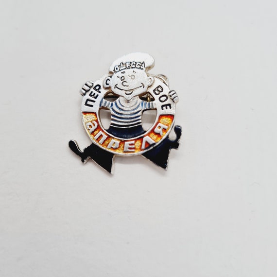 Soviet 1st of April pin - Soviet vintage April Fools'… - Gem