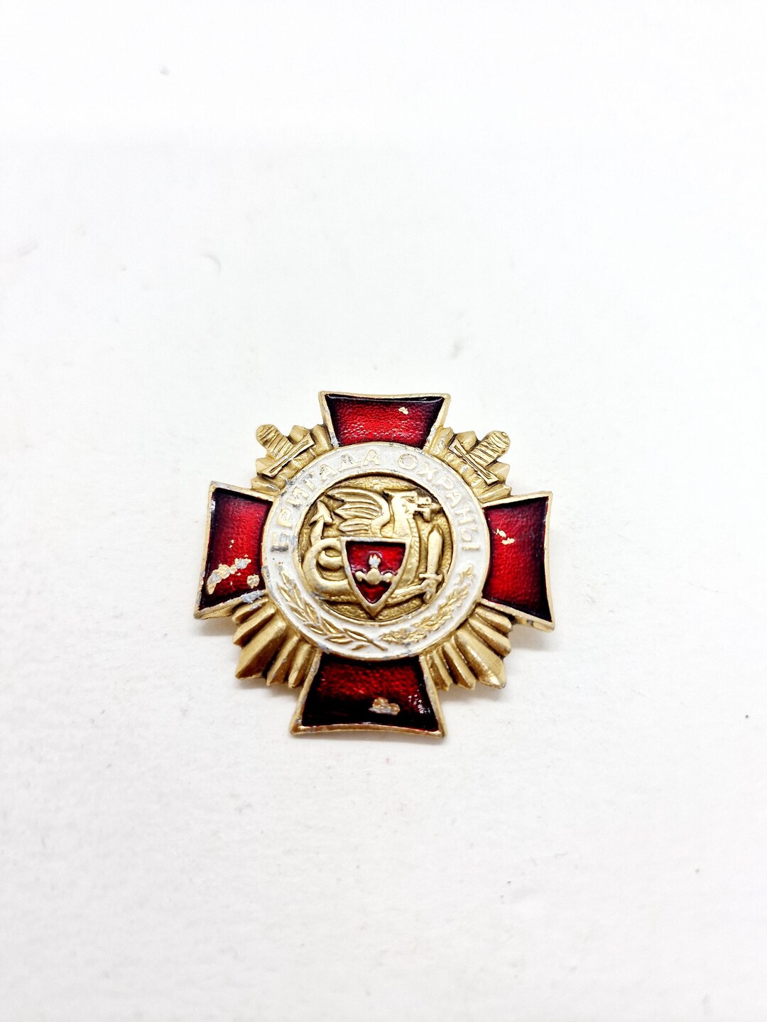 1st Separate Rifle Order of the Red Star Security Brigade of the ...