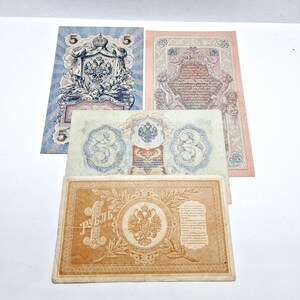 Russian Imperial Money - Set of 4 Imperial Banknotes of 1898, 1905 ...