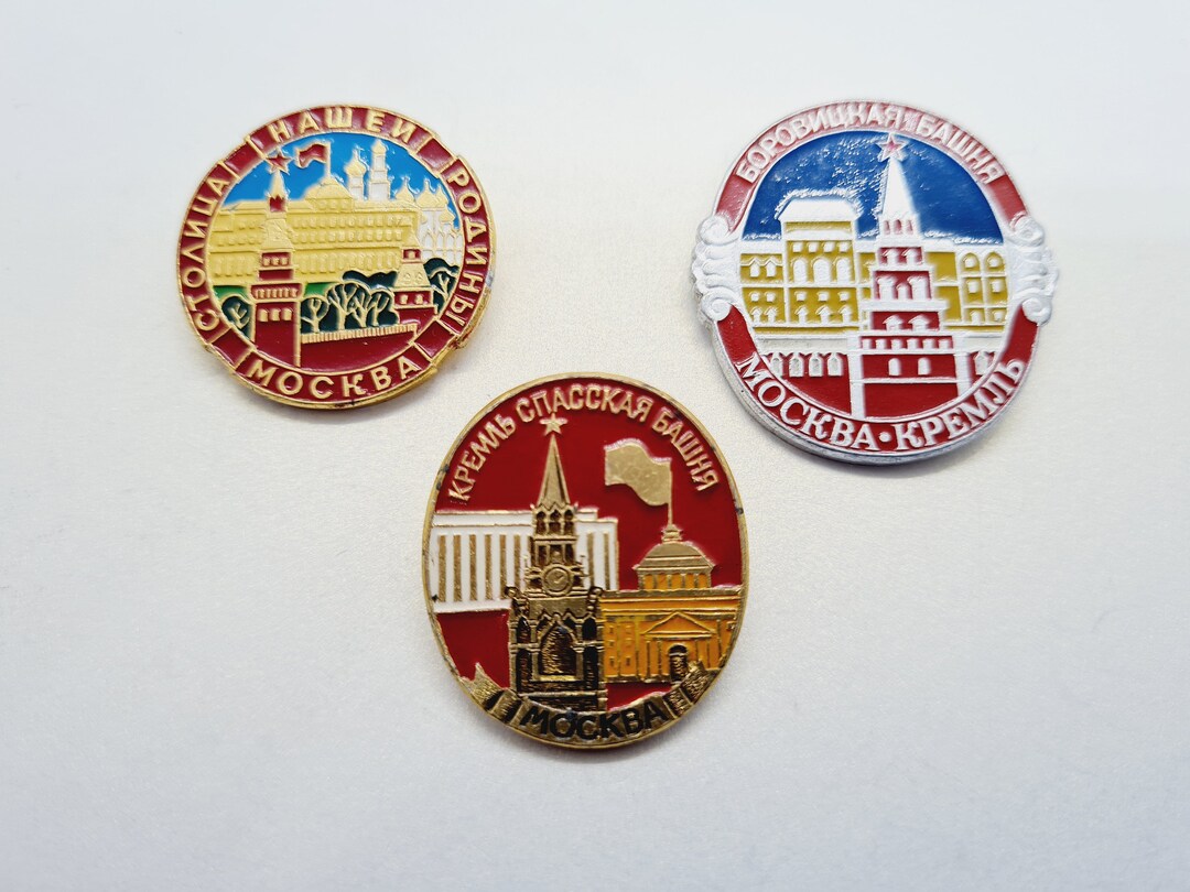 Moscow Kremlin Pin - Set of 3 Soviet Vintage Moscow Kremlin Pins Badges ...