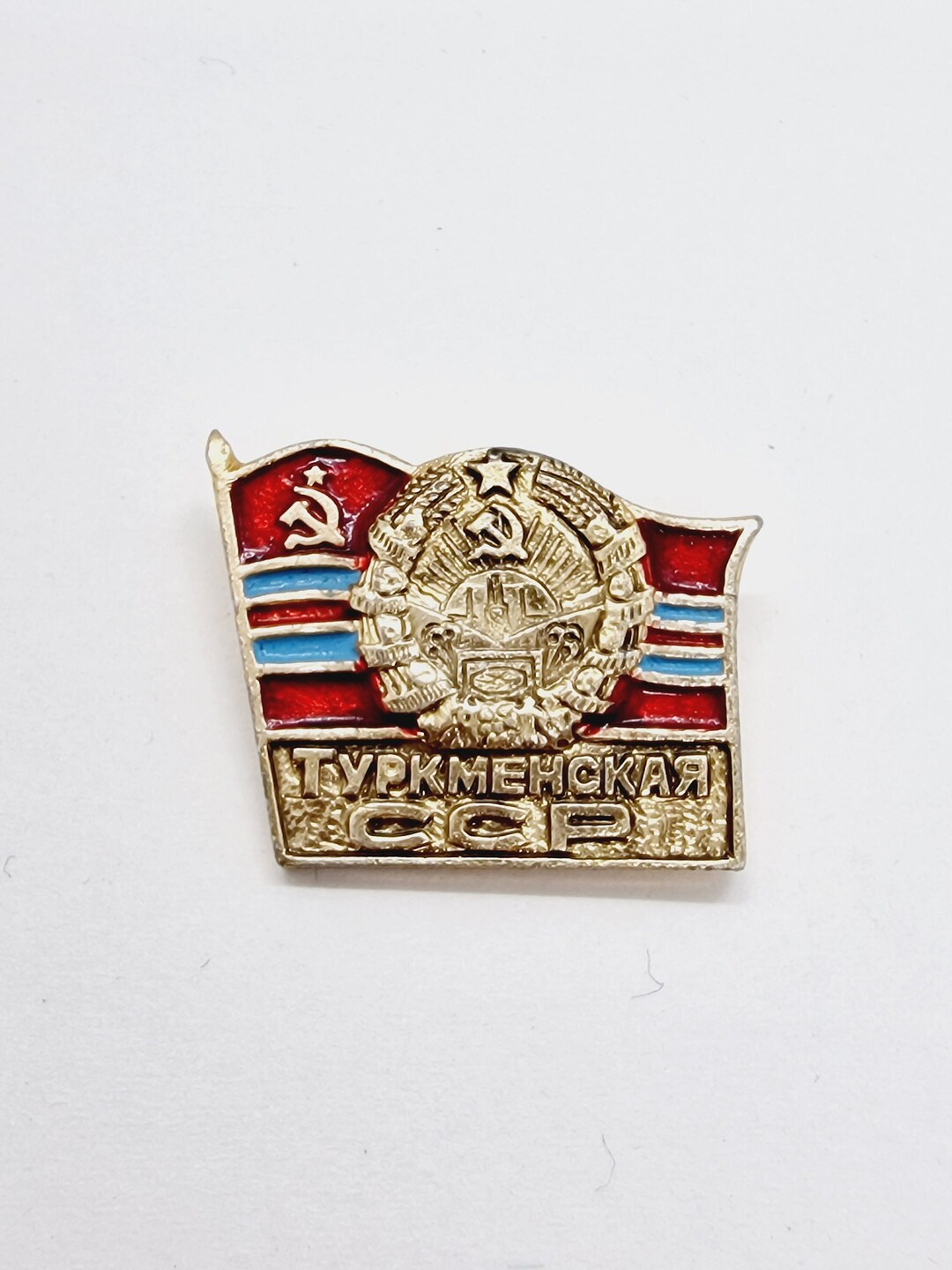 Soviet Turkmen Flag Pin - Vintage Soviet Badge of 60 Years Anniversary ...