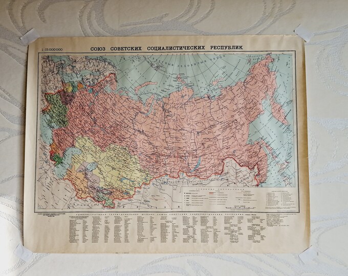 Soviet Vintage Political Wall Map of USSR of the Year 1984 - Etsy