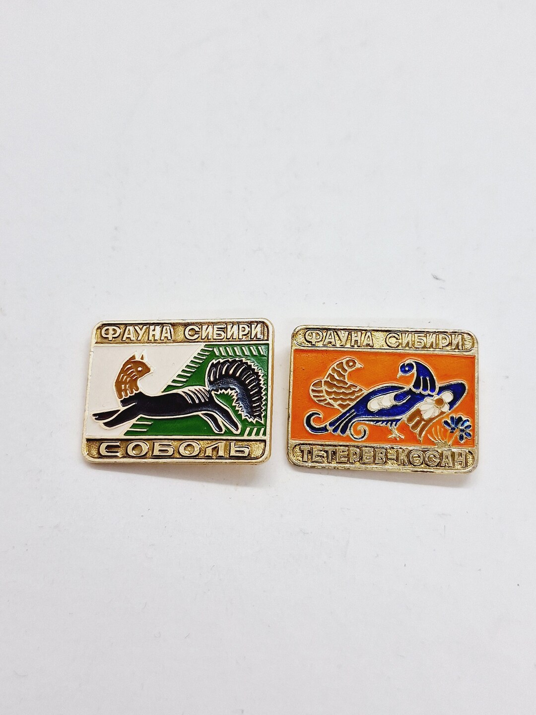 Rare Soviet Pins "fauna of Siberia" - Set of 2 Soviet Vintage Pins Made ...