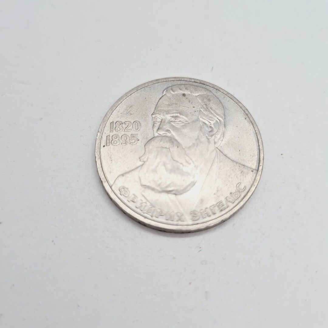 Friedrich Engels Coin - Rare Vintage Soviet 1 Ruble Coin of 1985 ...