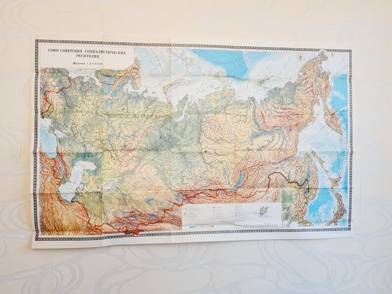Soviet Vintage Geographical Wall Map of USSR of the Year 1975. - Etsy