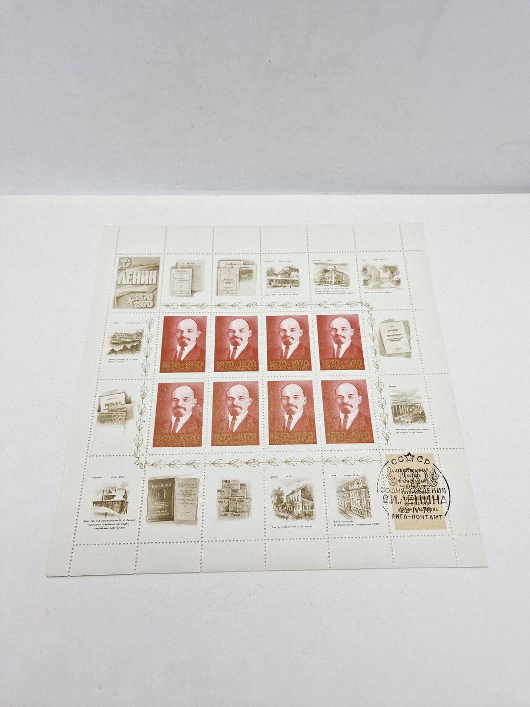 Soviet Vintage Lenin Stamp Block Made in USSR in 1970s - Etsy