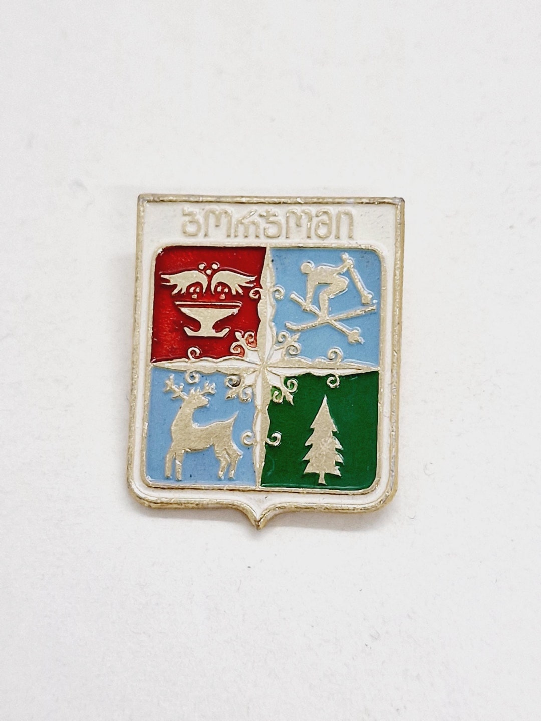 Borjomi City Pin - Coat of Arms of Borjomi - Soviet Vintage Borjomi Pin ...