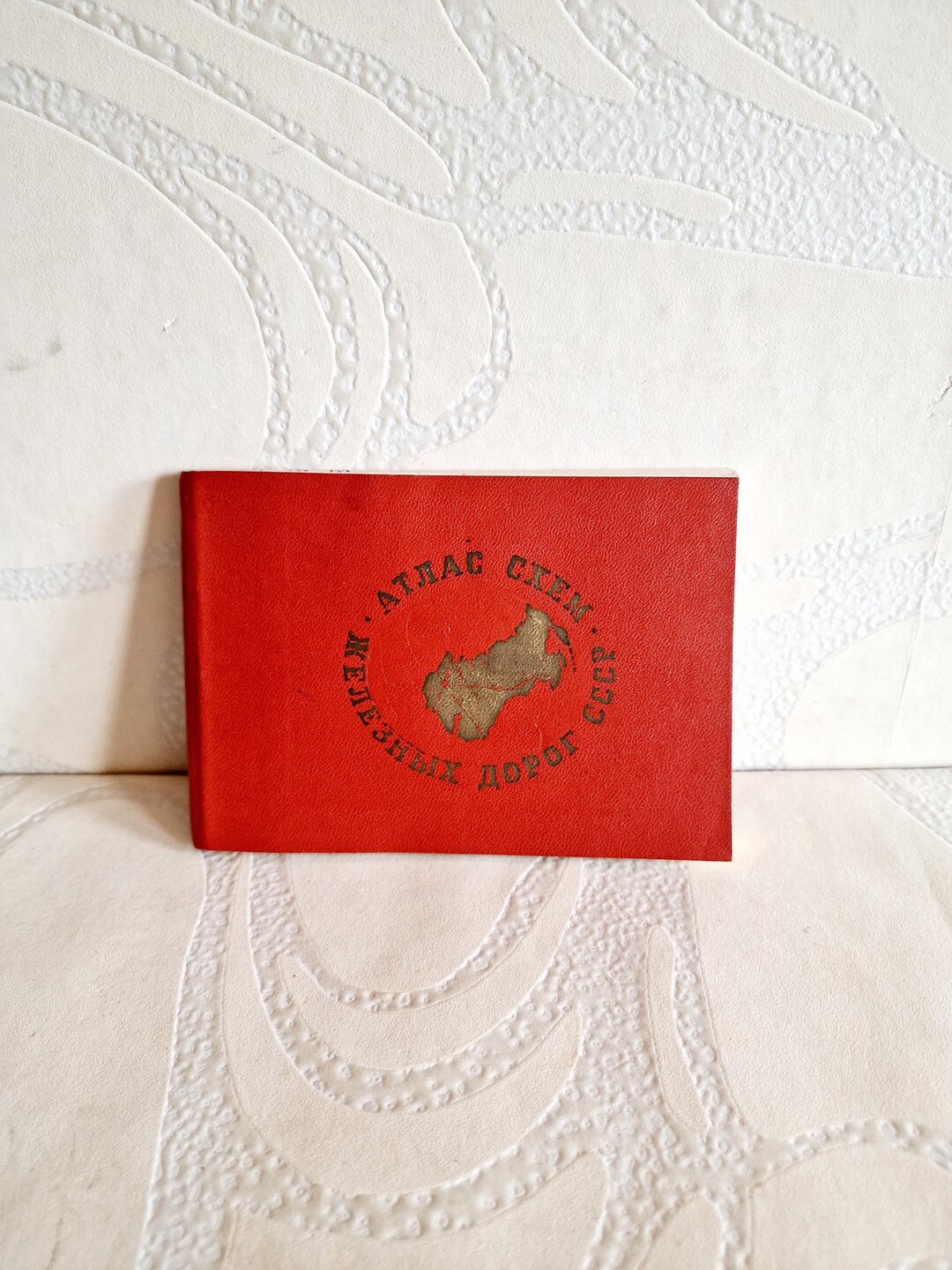 Rare Atlas of Railway Maps of the USSR Made in USSR in 1973 - Etsy