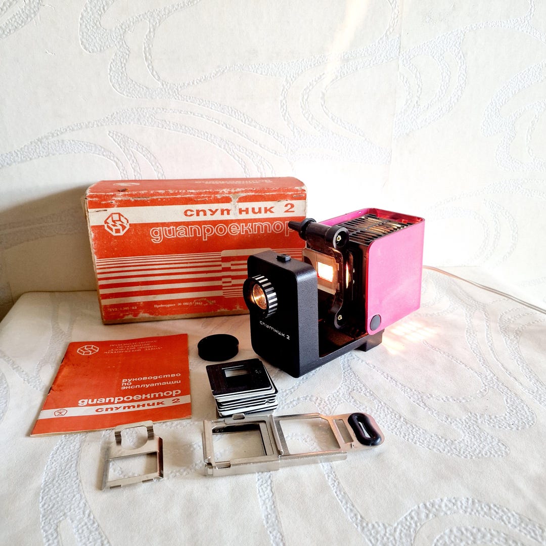 Soviet Vintage Diafilm Projector Sputnik 2 - USSR Vintage Diaprojector ...