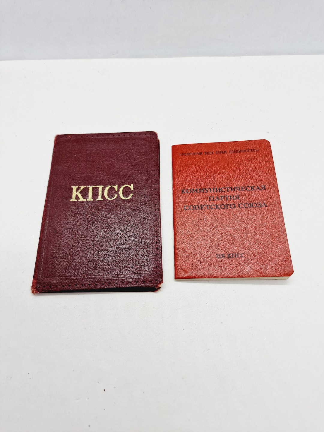 Rare Soviet Vintage Communist Party Card Issued in USSR in 1985 - Etsy