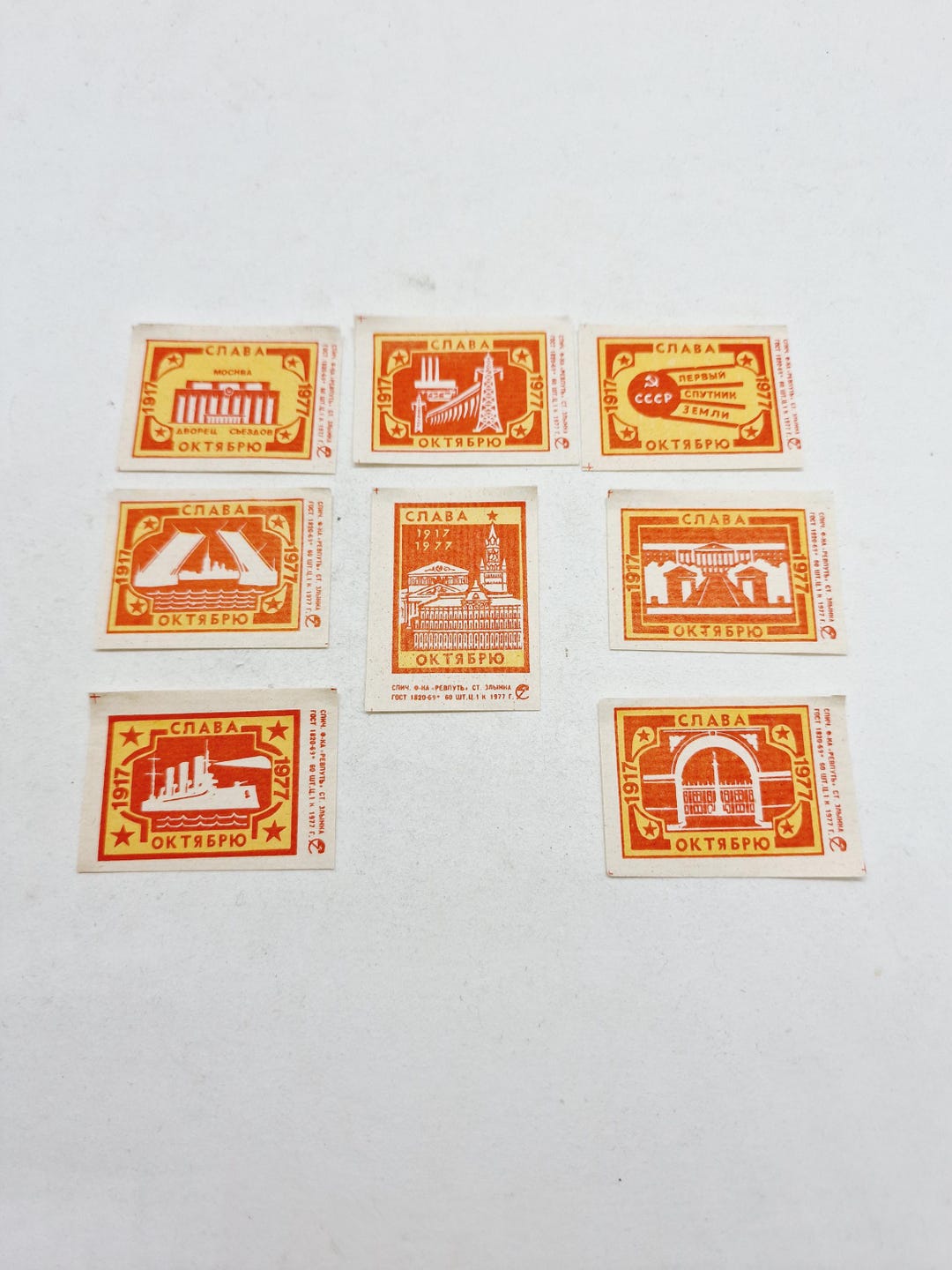 Soviet Vintage Set of 8 the Great October Revolution 1917 Match Labels ...