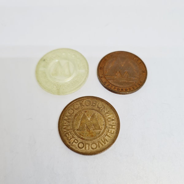 Metropolitan Transit Authority Token - Etsy