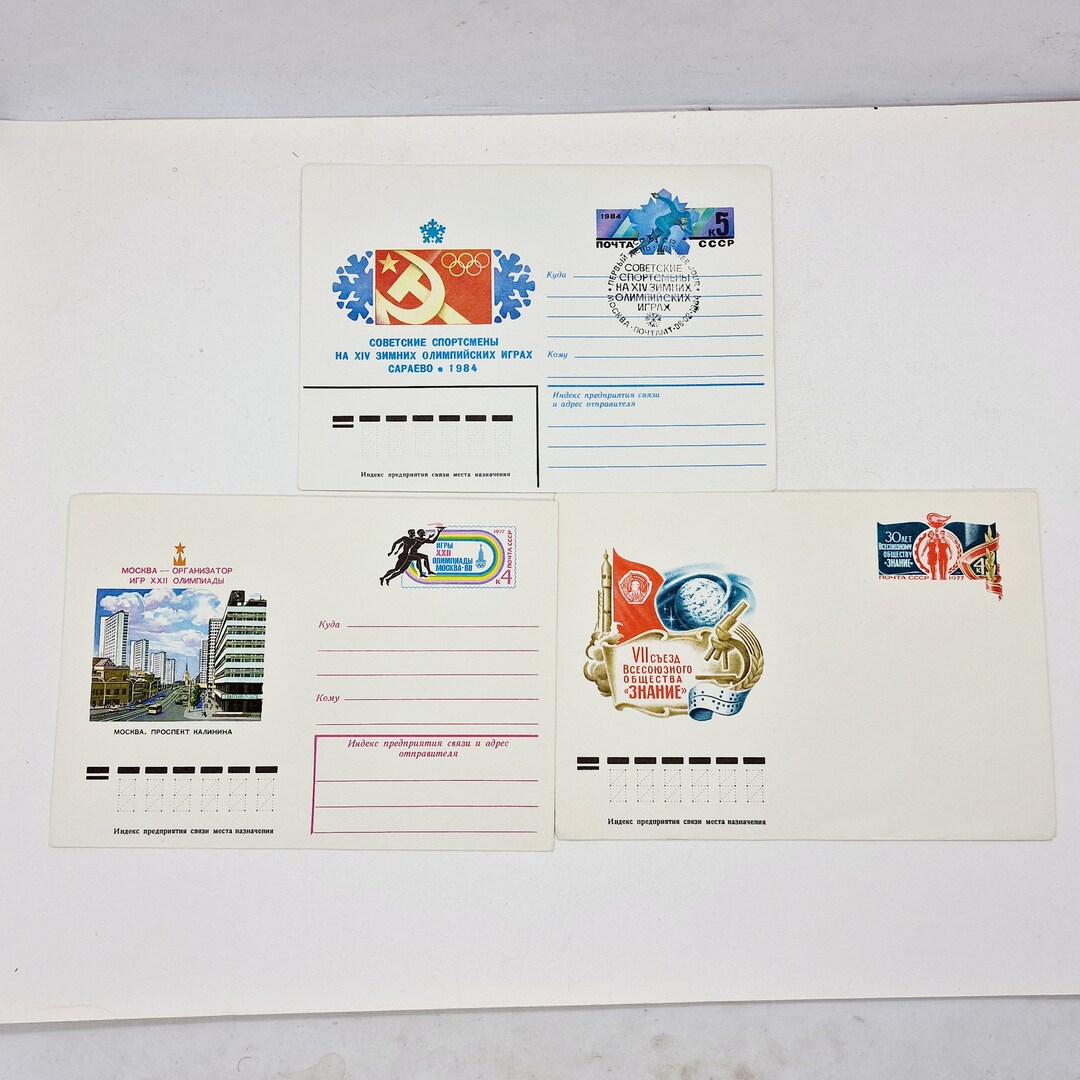 Soviet Vintage Envelopes Made in USSR in 1970s - Etsy