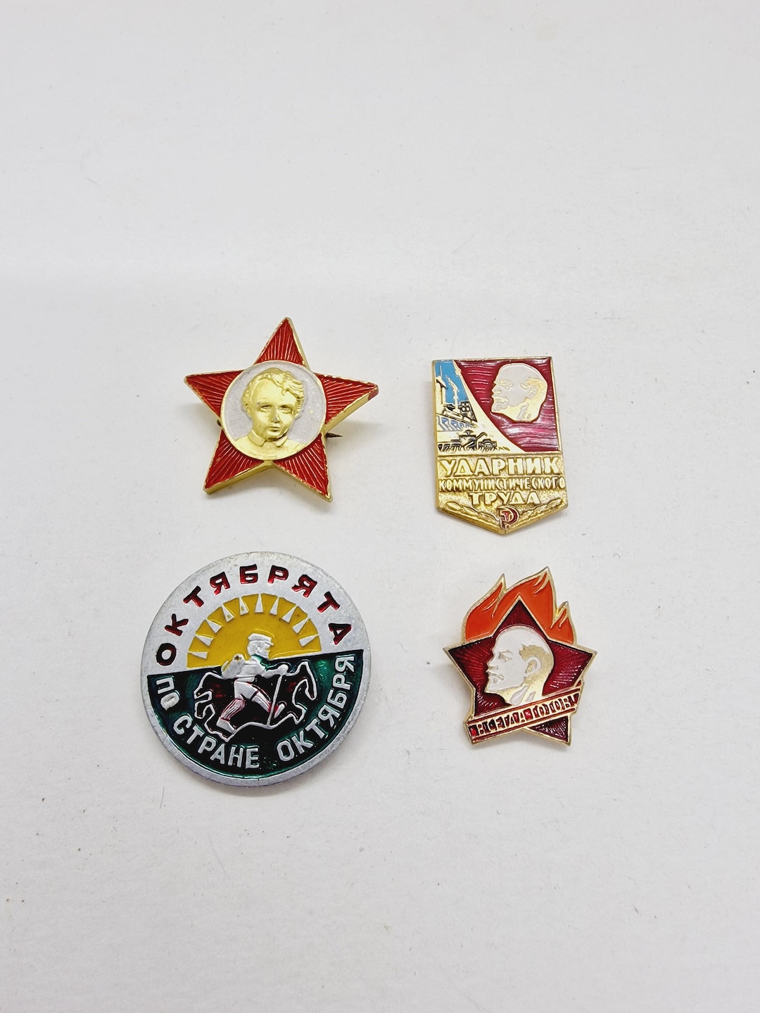 Lenin Pins Set of 4 Octobrist and Komsomol Badges Made in USSR in 1970s ...