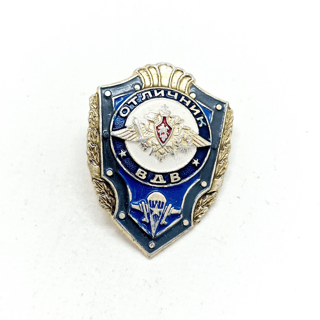 Vintage Russian Airborne Troops Excellent Service Badge VDV Parachute ...