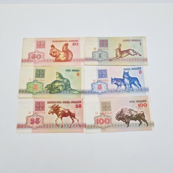 Vintage Belarus Rubles Set of 6 Banknotes Belarus Kopecks - Etsy