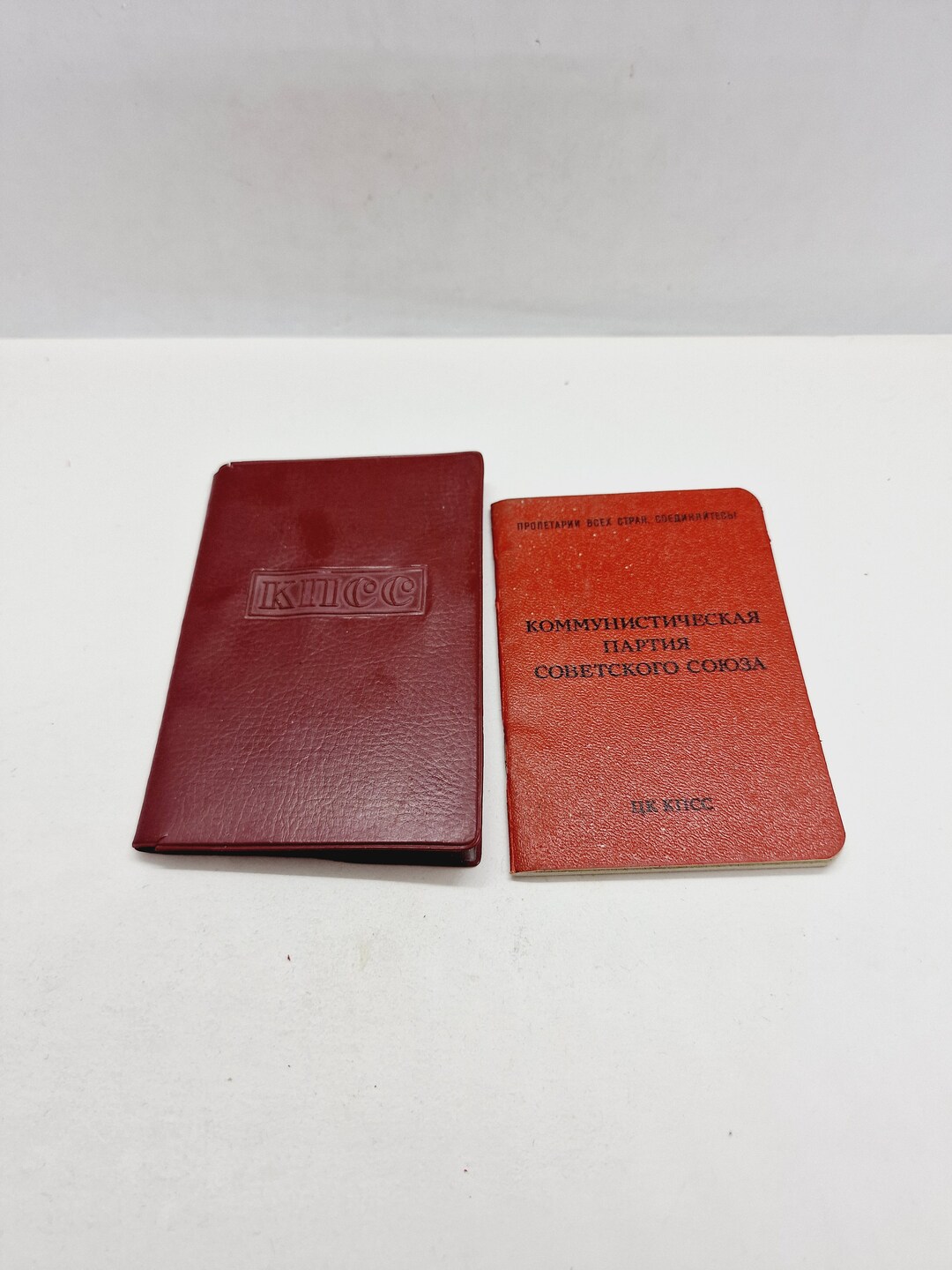 Rare Soviet Vintage Communist Party Card Issued in USSR in 1973 - Etsy