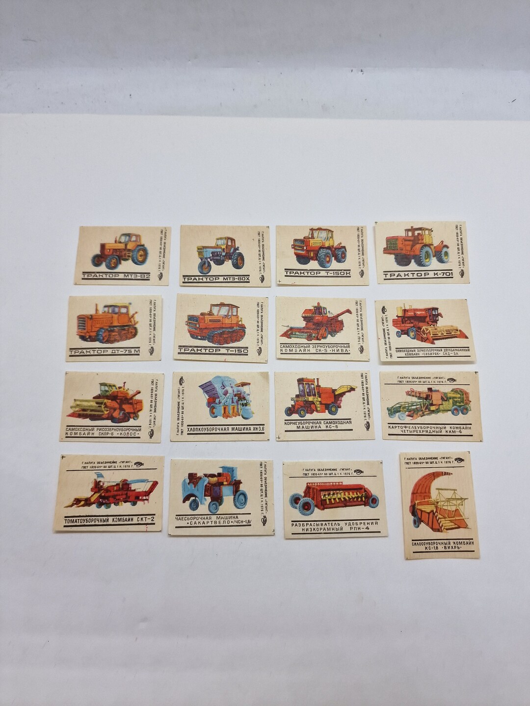 Soviet Vintage Set of 16 Match Labels soviet Tractors Made in USSR in ...