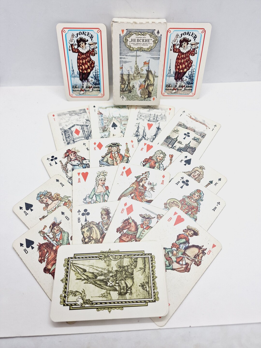 Rare Soviet Vintage Playing Cards "nevsky" - 54 Playing Cards Made in ...