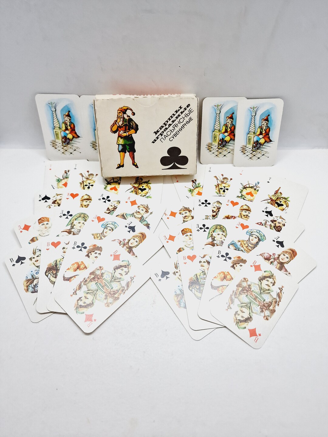 Soviet Vintage Miniature Playing Cards - 108 Playing Cards Made in USSR ...