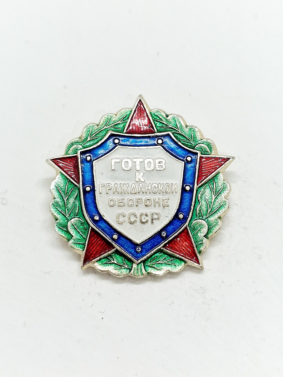 Soviet Vintage Pin "ready for Civil Defense" Made in USSR in 1970s - Etsy