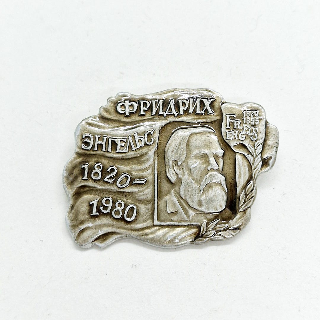 Friedrich Engels Pin - Rare Vintage Pin Devoted to Friedrich Engels ...
