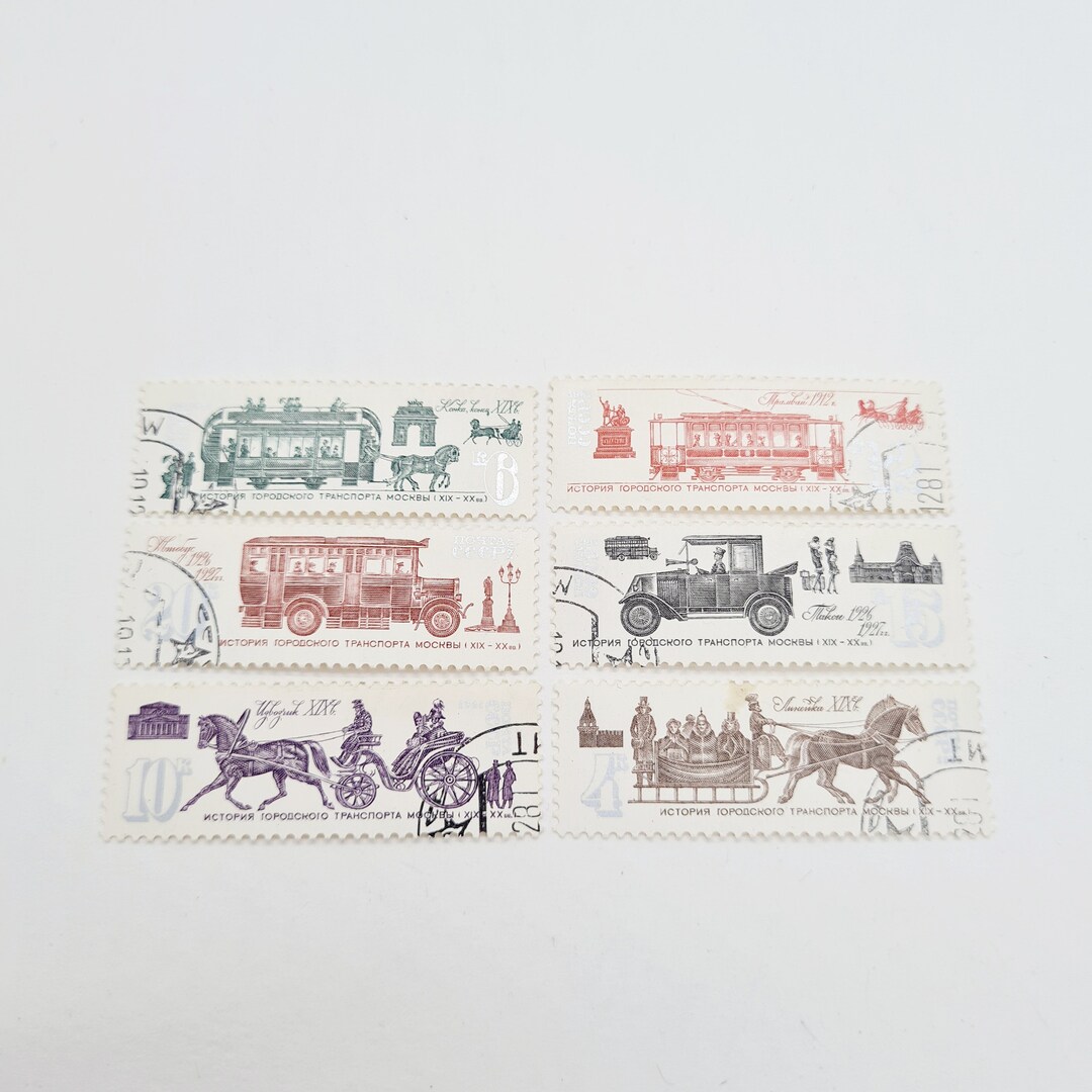 Urban Transport Stamps - Soviet Vintage Set of 6 Urban Transport of ...