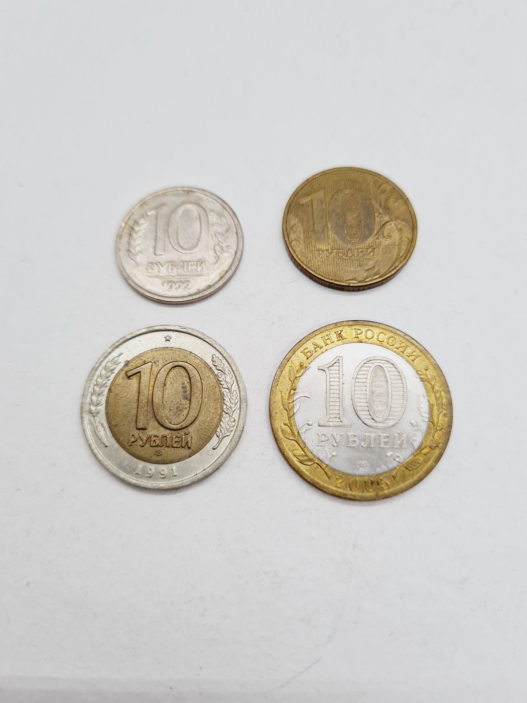 10 Rubles - Vintage Set of 10 Ruble Coins of Russian Federation of 1992 ...