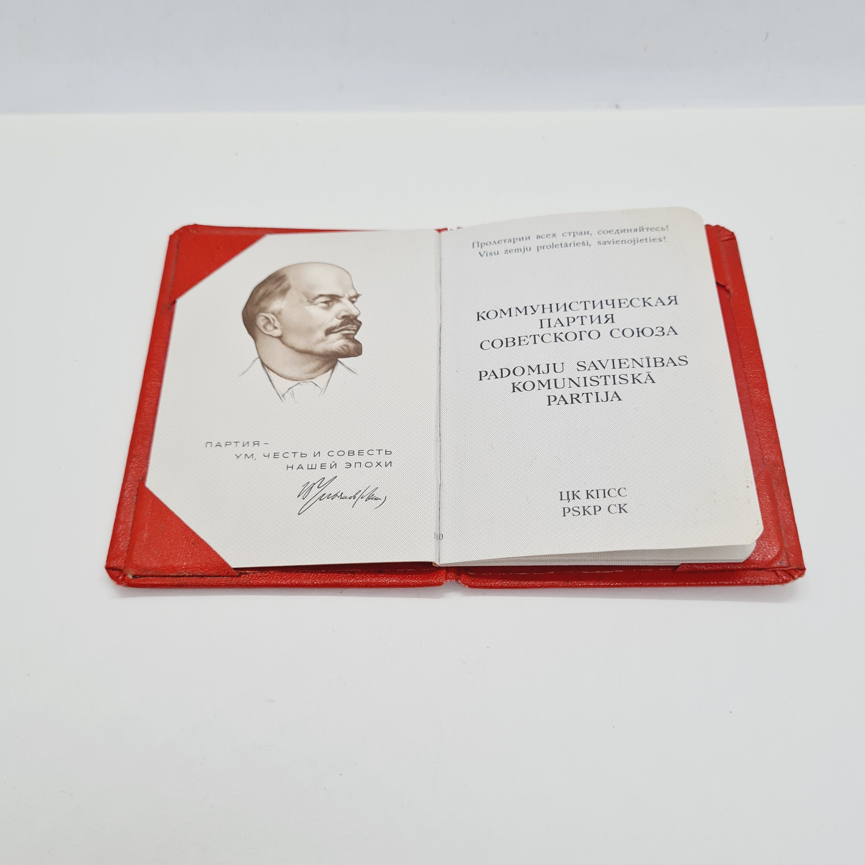 Rare Soviet Vintage Communist Party Card Issued in USSR in - Etsy