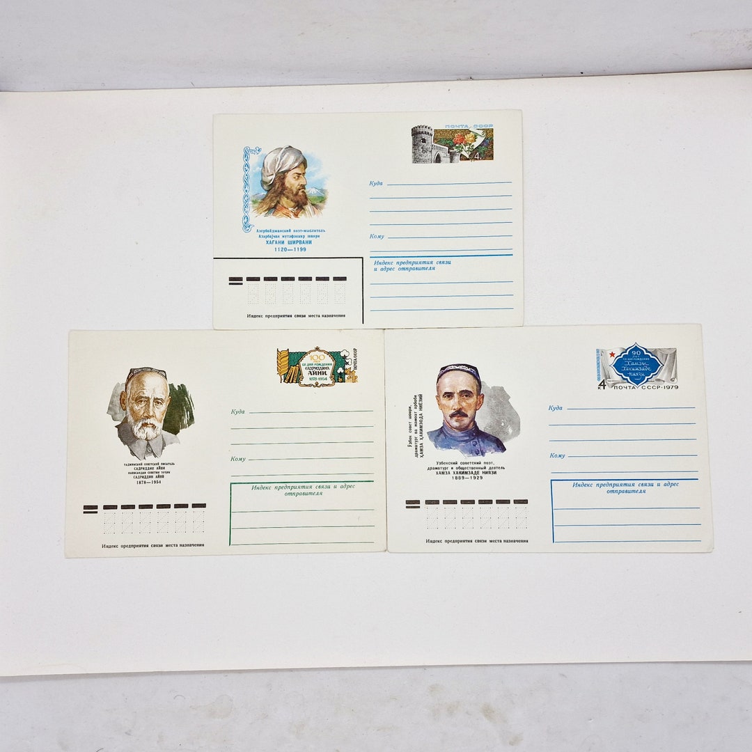Soviet Vintage Envelopes Made in USSR in 1970s - Etsy