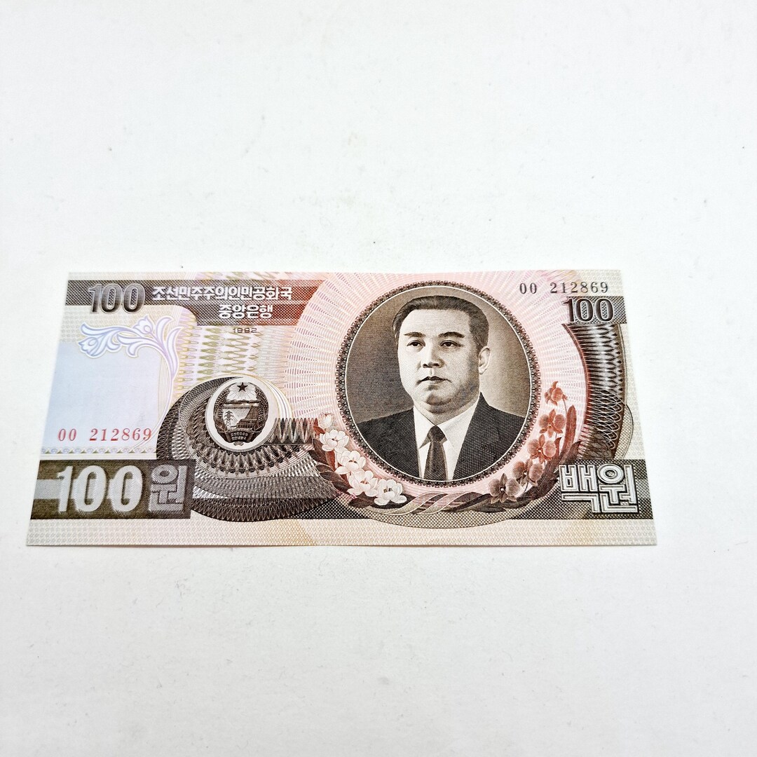 Vintage Korean 100 Won Banknote of 1992 - Etsy