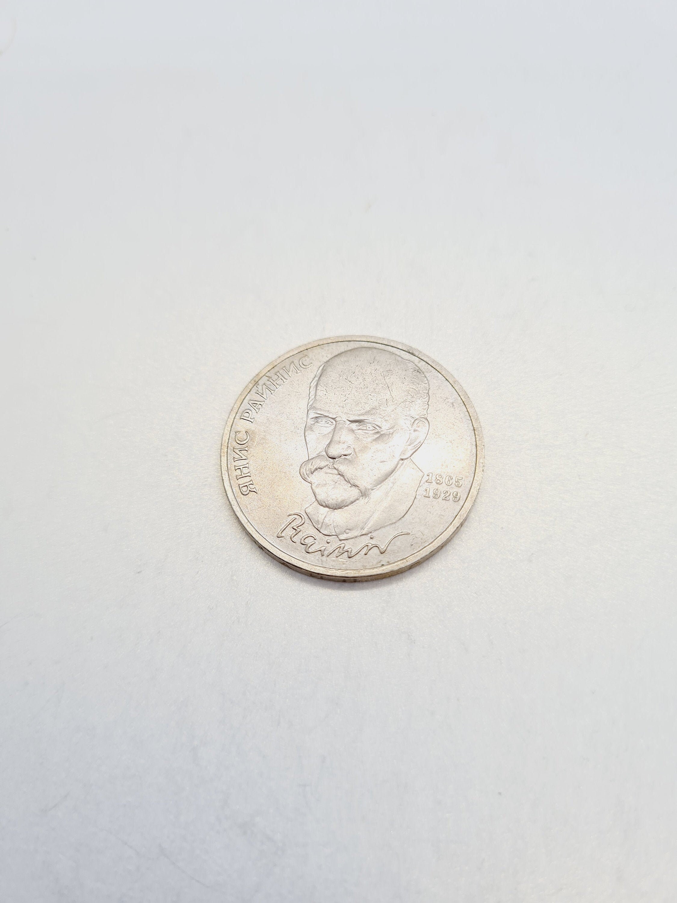 Janis Rainis Coin Rare Vintage Soviet 1 Ruble Coin of 1990 Devoted to ...