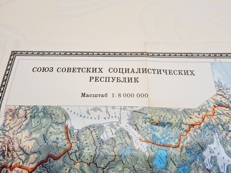 Soviet Vintage Geographical Wall Map of USSR of the Year 1975. - Etsy