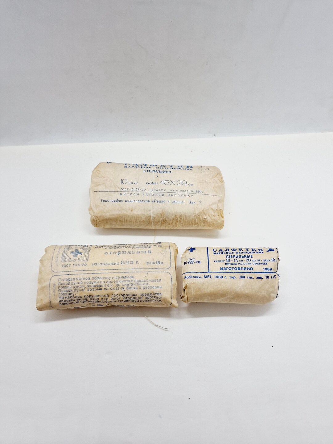 Soviet Vintage Medical Bandage Set - 1989 USSR - Etsy