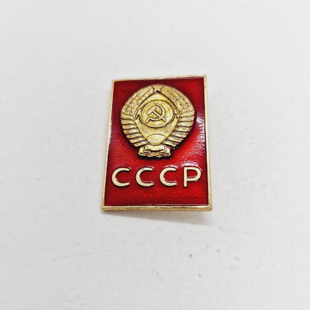USSR Coat of Arms Pin Soviet Vintage Pin of USSR Pin Collectible Made ...