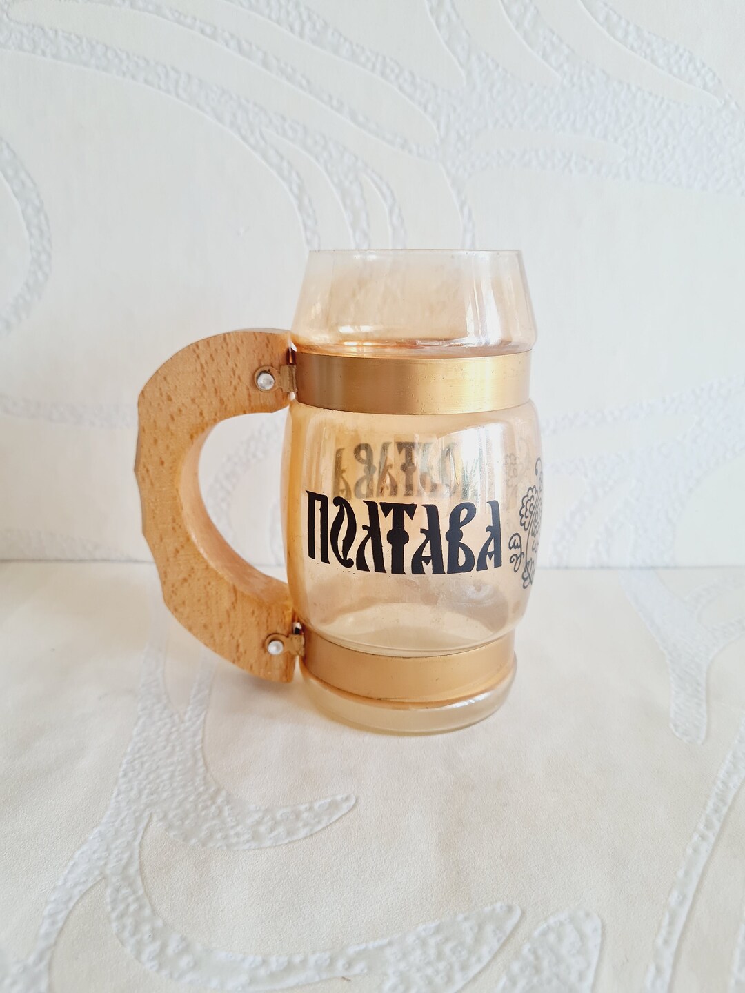Vintage Soviet Beer Mug Poltava Vintage Beer Mug Glass Made in USSR in ...