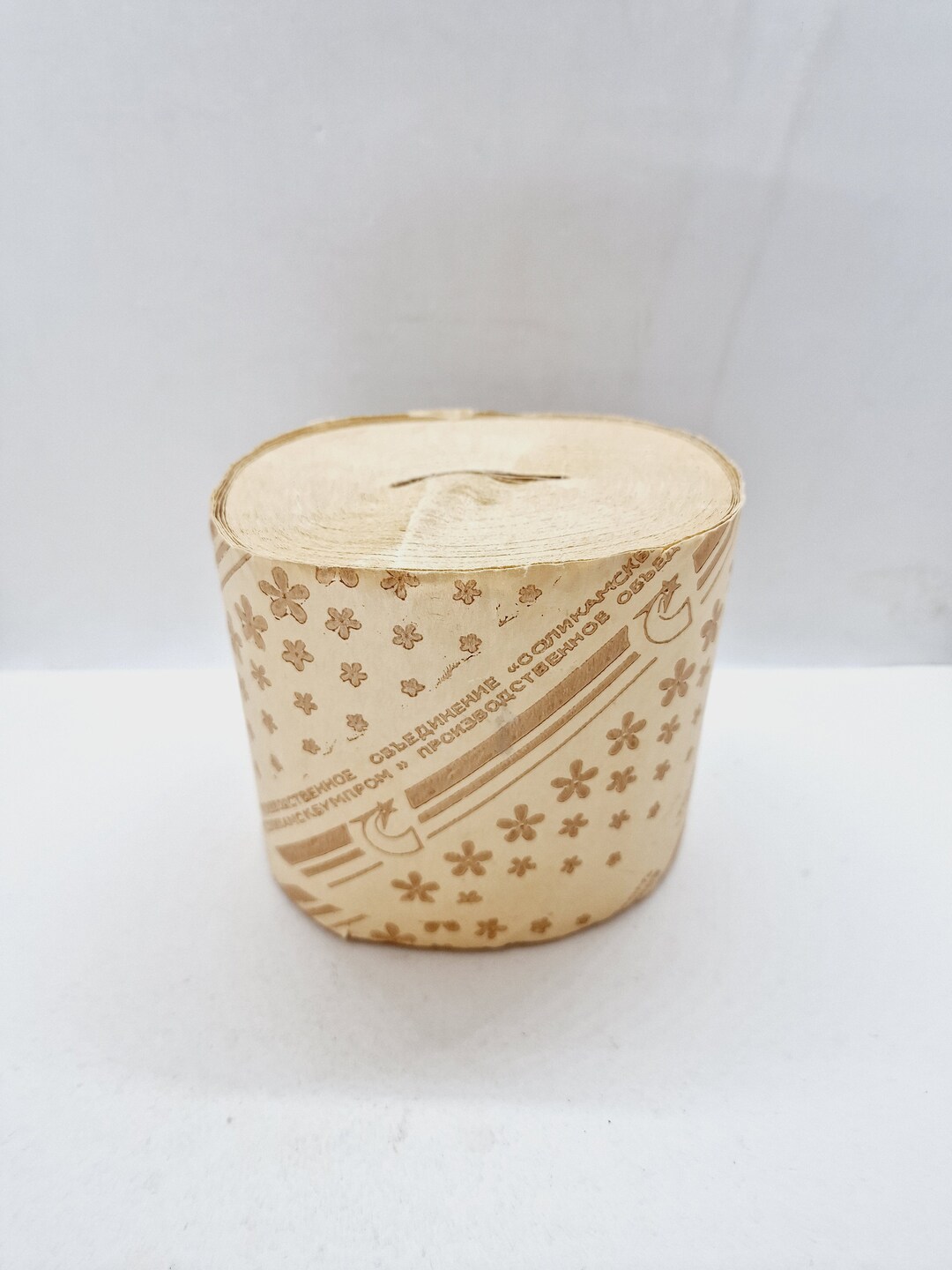 Soviet Vintage Toilet Paper Roll Made in USSR in 1980s - Etsy Canada