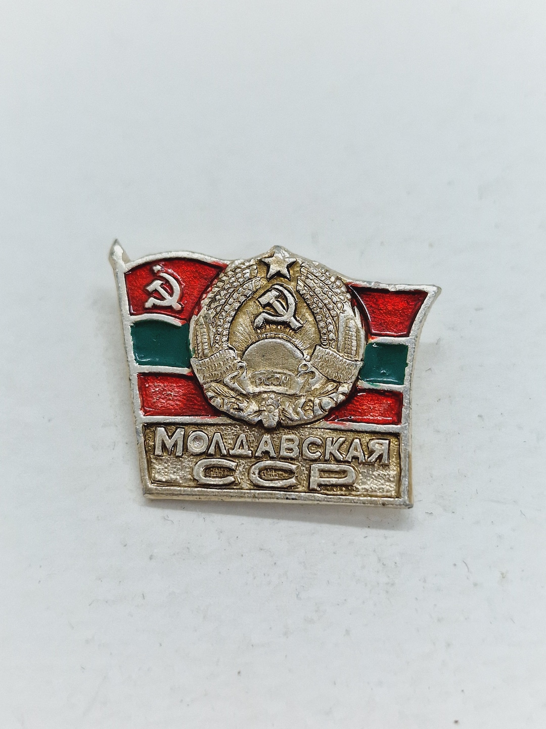 Soviet Moldovan Flag Vintage Soviet Badge of 60 Years Anniversary of ...