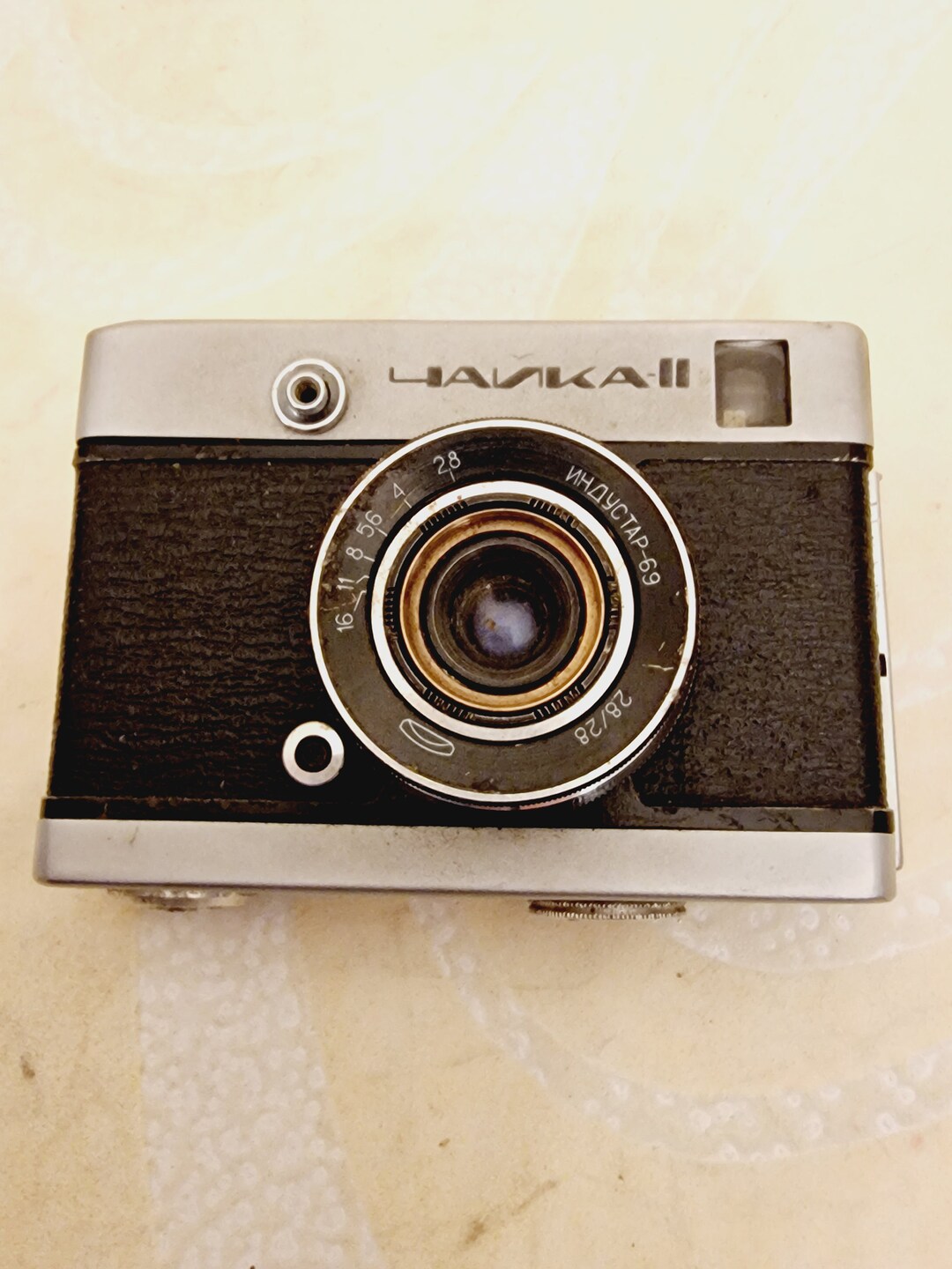 Soviet Chaika Photo Camera 35mm Made in USSR in 1970s - Etsy