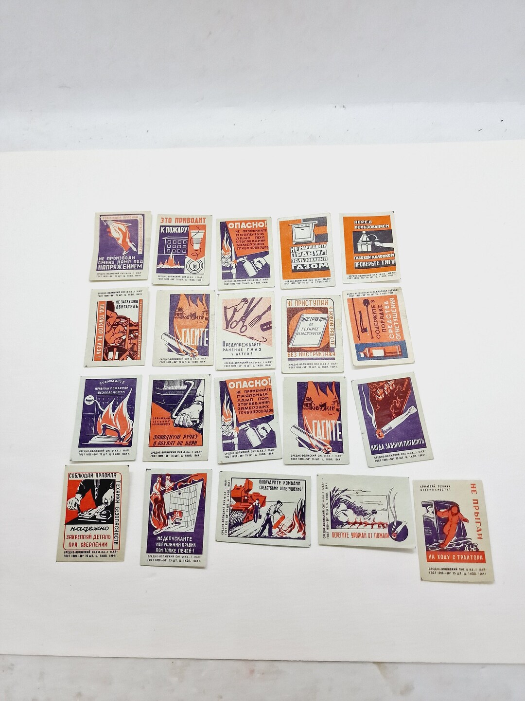 Soviet Vintage Set of 20 Match Labels "fire Warning" Made in USSR in ...